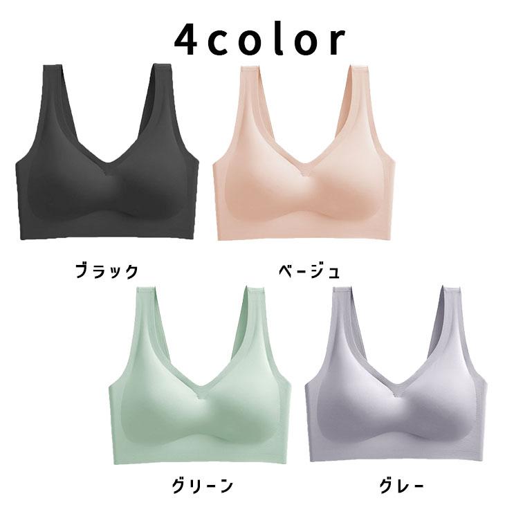 ブラジャー ナイトブラ ヨガブラ 40代 20代 30代 50代 大きいサイズ 楽ブラ 2l 3l 4l 5l 6l 7l d e fノン ...