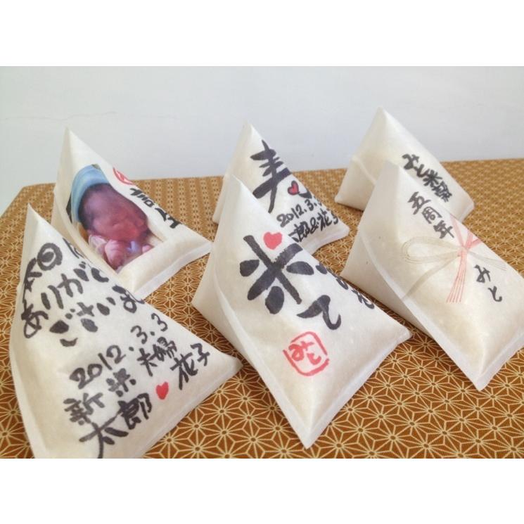 お米プチギフト 約2合タイプ【三重県産コシヒカリ】フルカラー印刷 : おいしいお米.comYahoo!店 - 通販 - Yahoo!ショッピング