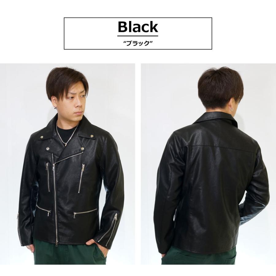 アウトレットセール!!リングス フェイクレザー ダブルライダースジャケット メンズ 新作2022-2023年モデル RINGS 132028 ...