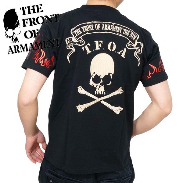 CROWS クローズワースト クロスボーンスカル刺繍 天竺 半袖Tシャツ メンズ 新作2024年モデル WORST TFOA 武装戦線 crst-2401 : 02BRAND ゼロツーブランド ...