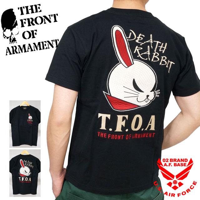 CROWS クローズワースト デスラビット刺繍 天竺 半袖Tシャツ メンズ 新作2024年モデル WORST TFOA 武装戦線 crst-2402 : 02BRAND ゼロツーブランド ...