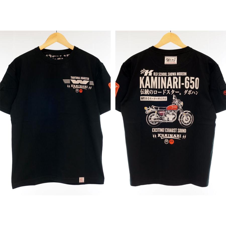 TEDMAN カミナリモータース ダボハン 650-W1SA カワサキ 半袖Tシャツ メンズ 新作2025年モデル KAMINARI kmt-249 : 02BRAND ゼロツーブランド ...