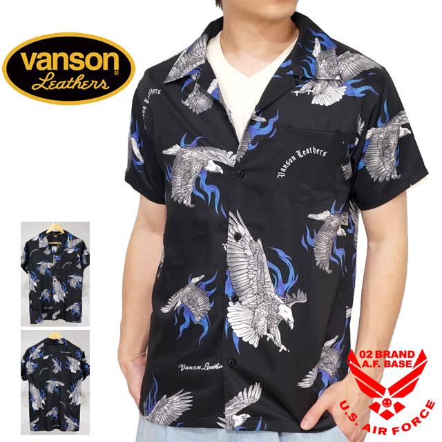 VANSON バンソン イーグル総柄 レーヨン 半袖シャツ メンズ 新作2024年モデル nvss-2404 : 02BRAND ゼロツー ...