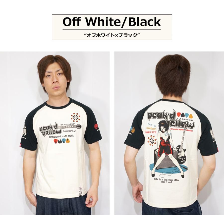PEAK'D YELLOW ピークドイエロー バンド BAND 姉御 和柄 半袖Tシャツ メンズ 新作2024年モデル PEAKED pyt-240a : 02BRAND ゼロツーブランド ...
