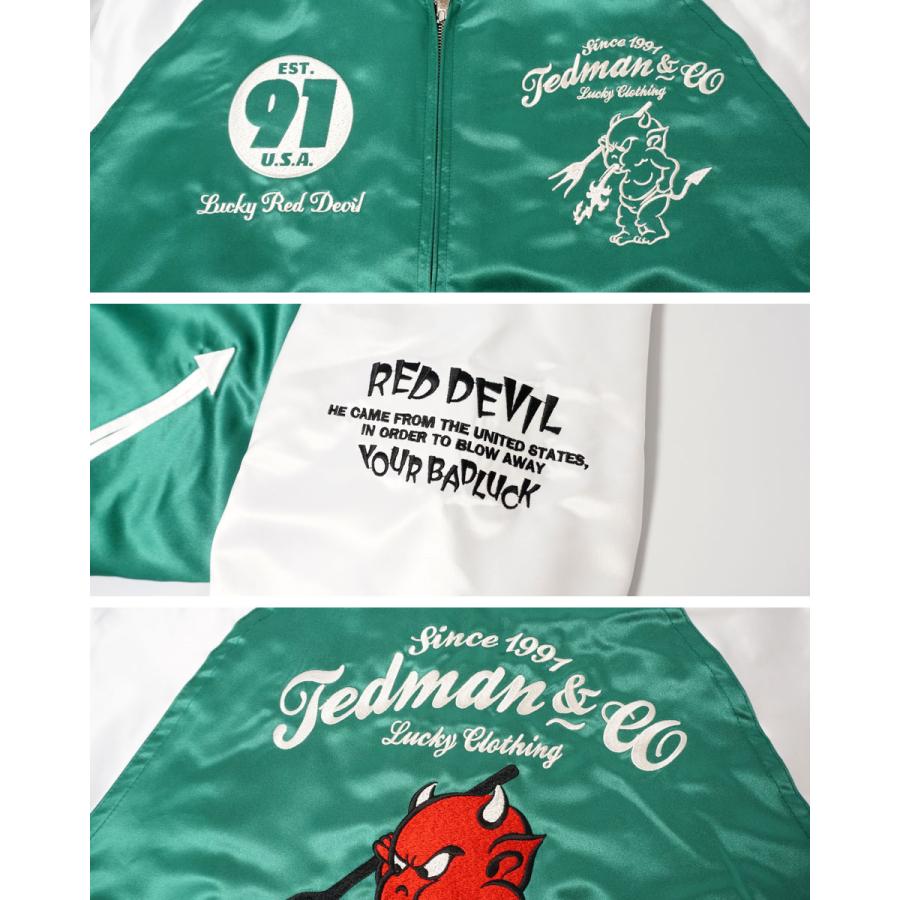 テッドマン エンブレム刺繍 リバーシブル サテン スカジャン アウター メンズ 新作2023年モデル TEDMANS tsk-059 : tsk-059 : 02BRAND ゼロツーブランド ...