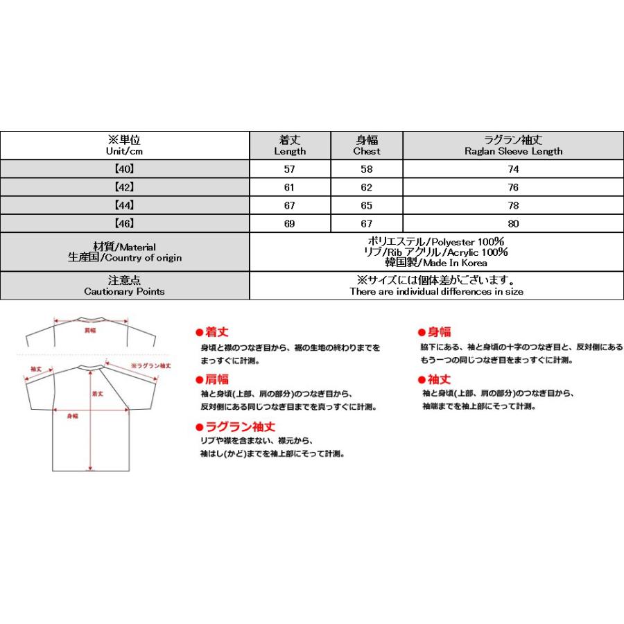 テッドマン エンブレム刺繍 リバーシブル サテン スカジャン アウター メンズ 新作2023年モデル TEDMANS tsk-059 : tsk-059 : 02BRAND ゼロツーブランド ...
