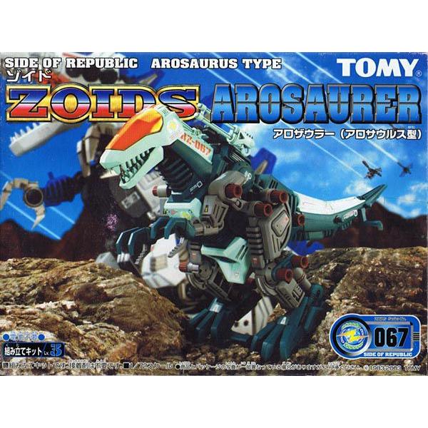 トミー ZOIDS ゾイド RZ-067 アロザウラー（アロサウルス型） : マルミツホビー直販部ヤフー店 - 通販 - Yahoo!ショッピング
