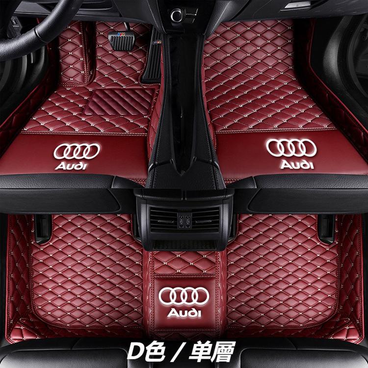 アウディ AUDI A3/S3 A4/S4 A5/S5 A6/S6 A7/S7 A8 Q3 Q5 Q7 TT フロアマット カーマットコイルマット防水 防汚 汚れ 傷防止 右ハンドル用 ...