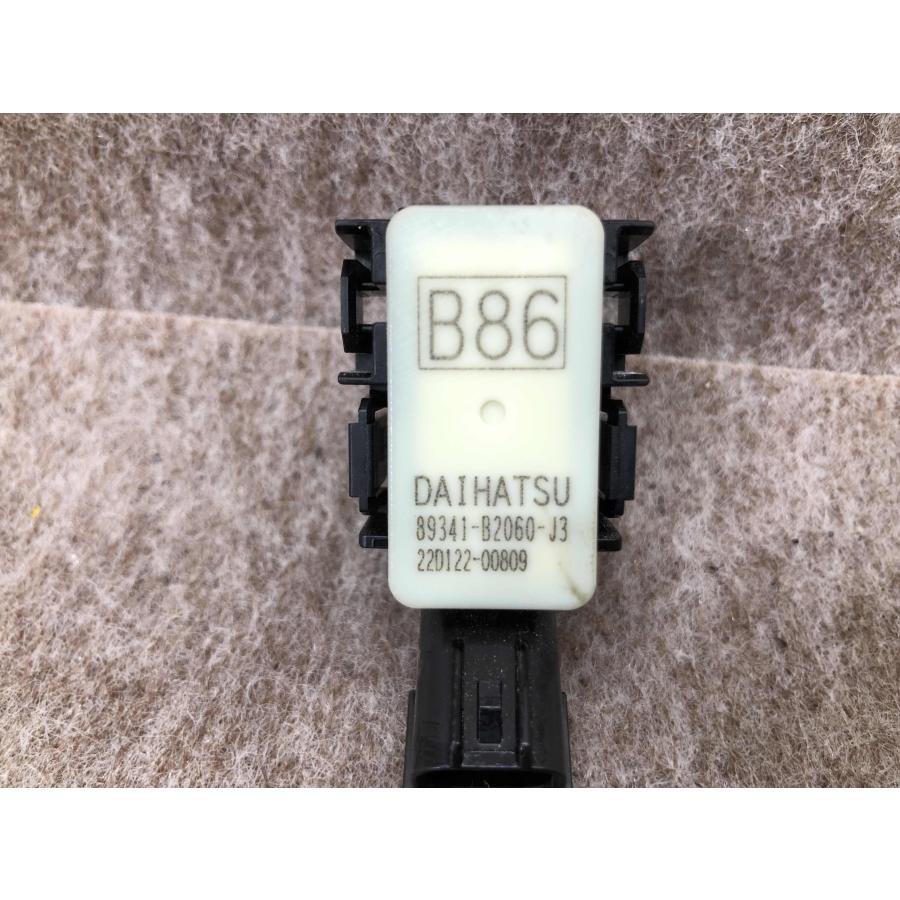 ダイハツ 純正 ソナーセンサー ウルトラソニック 89341-B2060-A0 B86 : 拓海商事ヤフー店 - 通販 - Yahoo!ショッピング