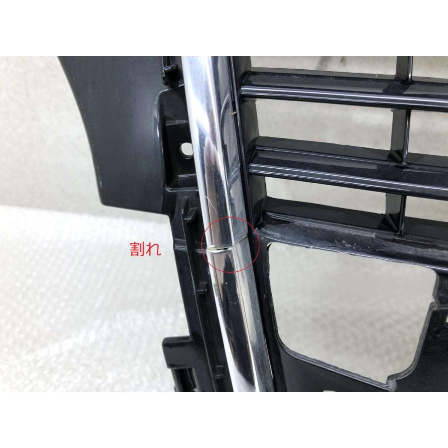 アウディ 8E B7 A4 純正 ノーマル フロントグリル ラジエーターグリル 8E0853651M : 拓海商事ヤフー店 - 通販 - Yahoo!ショッピング