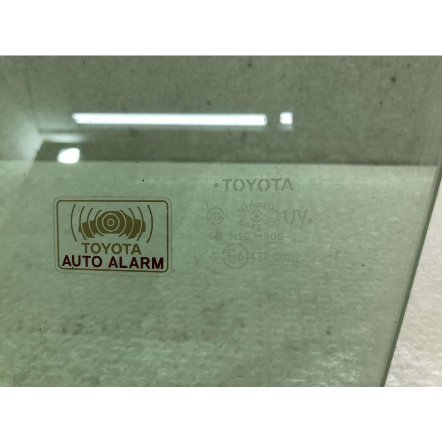 ランクルプラド フロントガラス 43R-00012 : 1g23051637 : 拓海商事ヤフー店 - 通販 - Yahoo!ショッピング