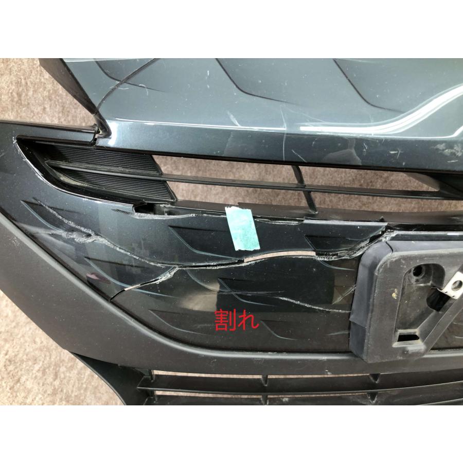 ZVW52 プリウス PHV 純正フロントグリル ラジエターグリル ラジエーターグリル 53101-47150 : 拓海商事ヤフー店 - 通販 ...