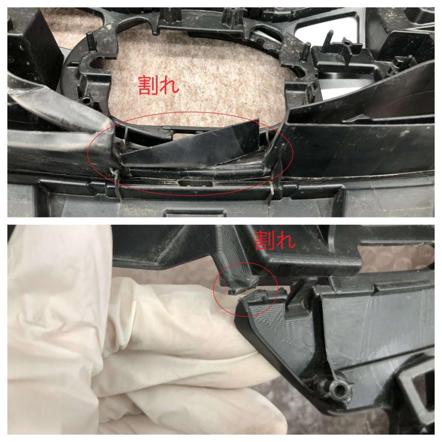 ZVW52 プリウス PHV 純正フロントグリル ラジエターグリル ラジエーターグリル 53101-47150 : 拓海商事ヤフー店 - 通販 ...