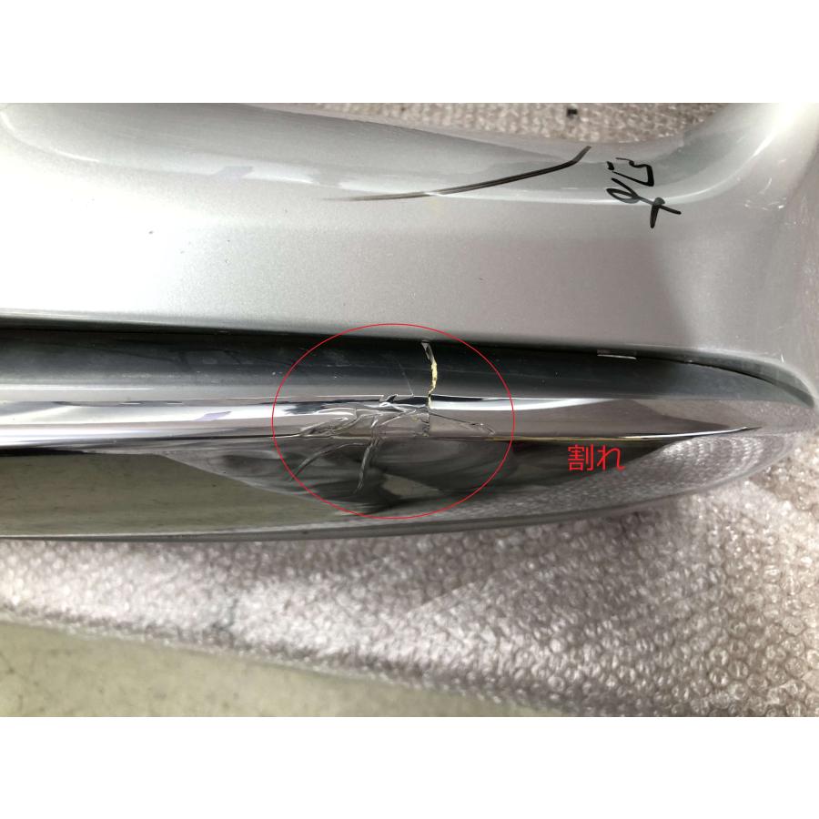 ベンツ W166 AMG GLE 純正 フロントバンパー A1668851800 : 1gb23082510 : 拓海商事ヤフー店 - 通販 ...