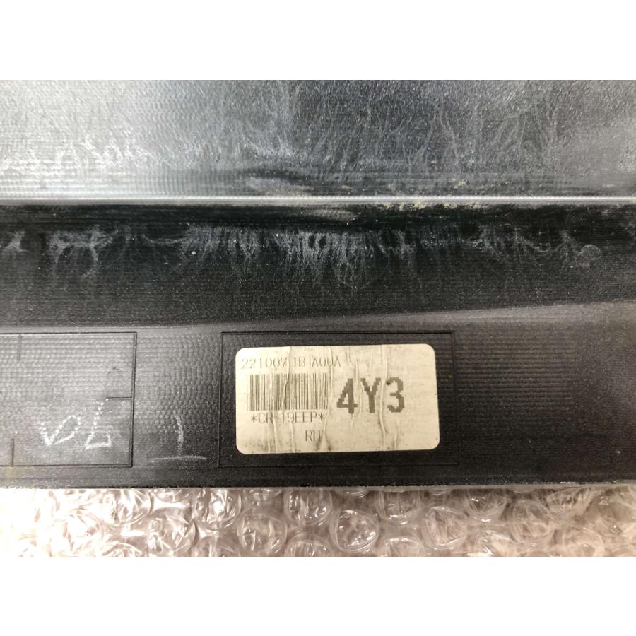 トヨタ 純正 MXPK10 MXPK11 MXPK15 アクア サイドステップ サイドスカート 右 75850-52080 : 拓海商事ヤフー店 - 通販 - Yahoo!ショッピング