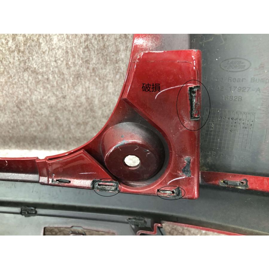 ランドローバー純正 LV2A レンジローバーイヴォーク リアバンパー BJ32-17927-A BJ3M-17D781-A : 拓海商事ヤフー ...