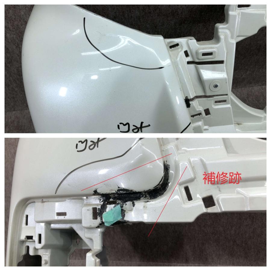 タント カスタム L600S 後期 純正 フロントバンパー 52119-B2F10 : 拓海商事ヤフー店 - 通販 - Yahoo!ショッピング