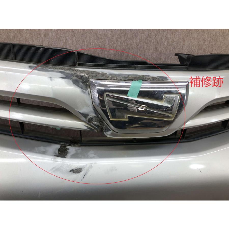 ZRR70W ZRR75W 後期 ノア S/Si 純正 フロントバンパー 52119-28F80 : 拓海商事ヤフー店 - 通販 ...