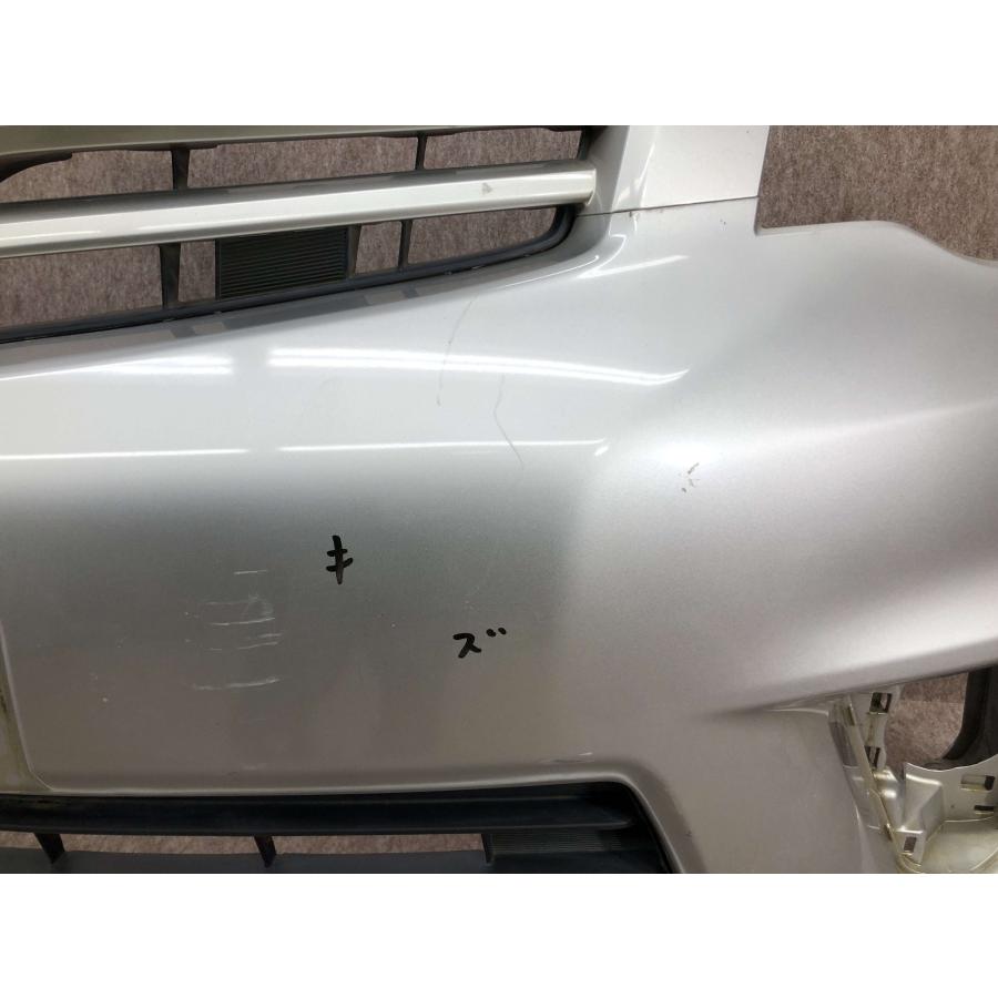 ZRR70W ZRR75W 後期 ノア S/Si 純正 フロントバンパー 52119-28F80 : 拓海商事ヤフー店 - 通販 ...