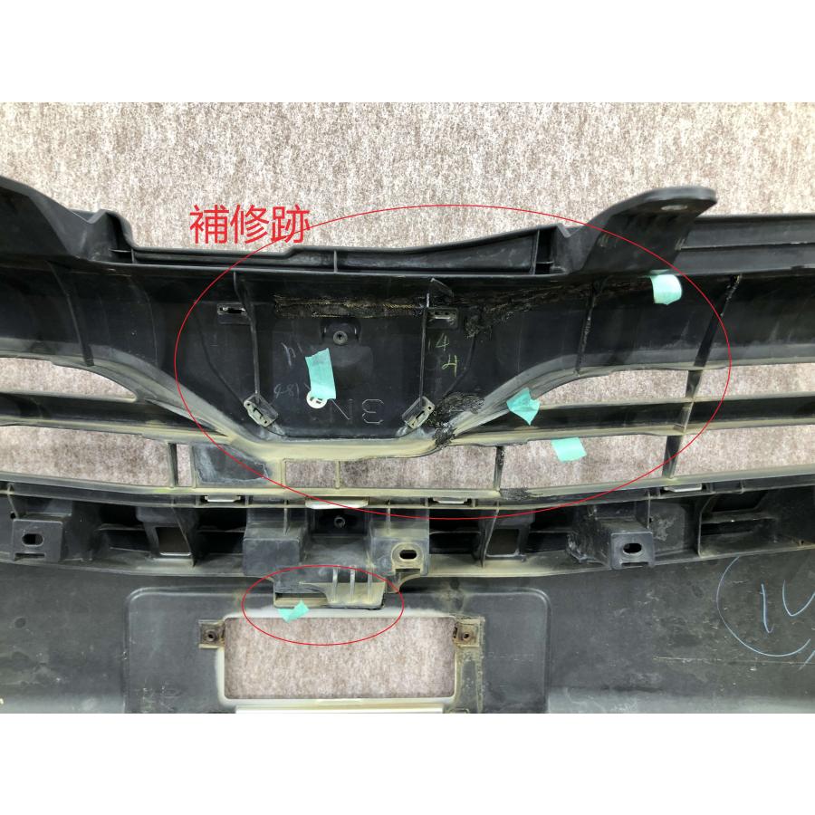 ZRR70W ZRR75W 後期 ノア S/Si 純正 フロントバンパー 52119-28F80 : 拓海商事ヤフー店 - 通販 ...