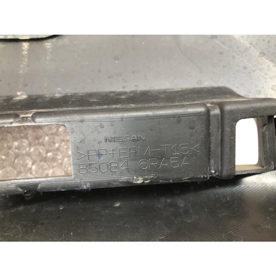 日産 エクストレイル T33 純正 リアバンパー 下部 ロア 85084-6RA5A : 拓海商事ヤフー店 - 通販 - Yahoo!ショッピング