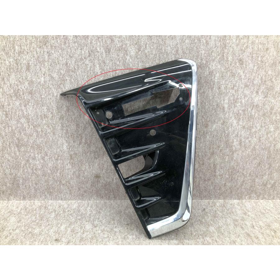 ヴォクシー ZS ZRR80W 後期 純正 フォグカバー 右 52030-28140 : 拓海商事ヤフー店 - 通販 - Yahoo!ショッピング