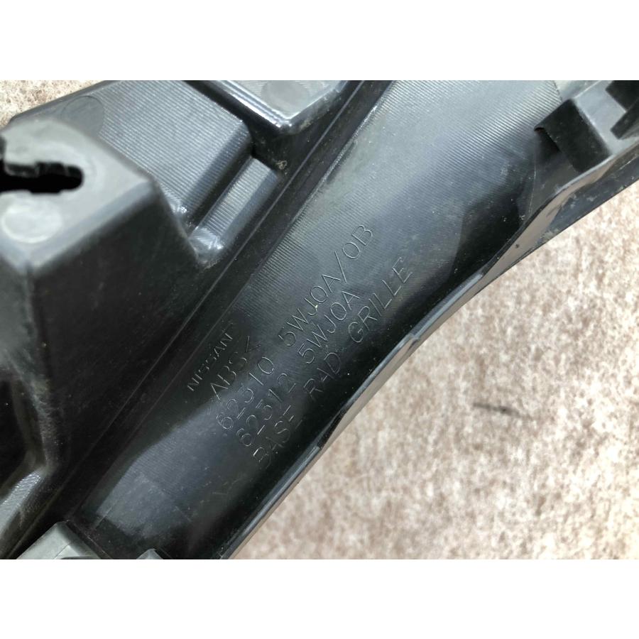 E12 ノート Eパワー NOTE e-POWER 後期 純正 フロントグリル 62310-5WJ0A : 拓海商事ヤフー店 - 通販 - Yahoo!ショッピング