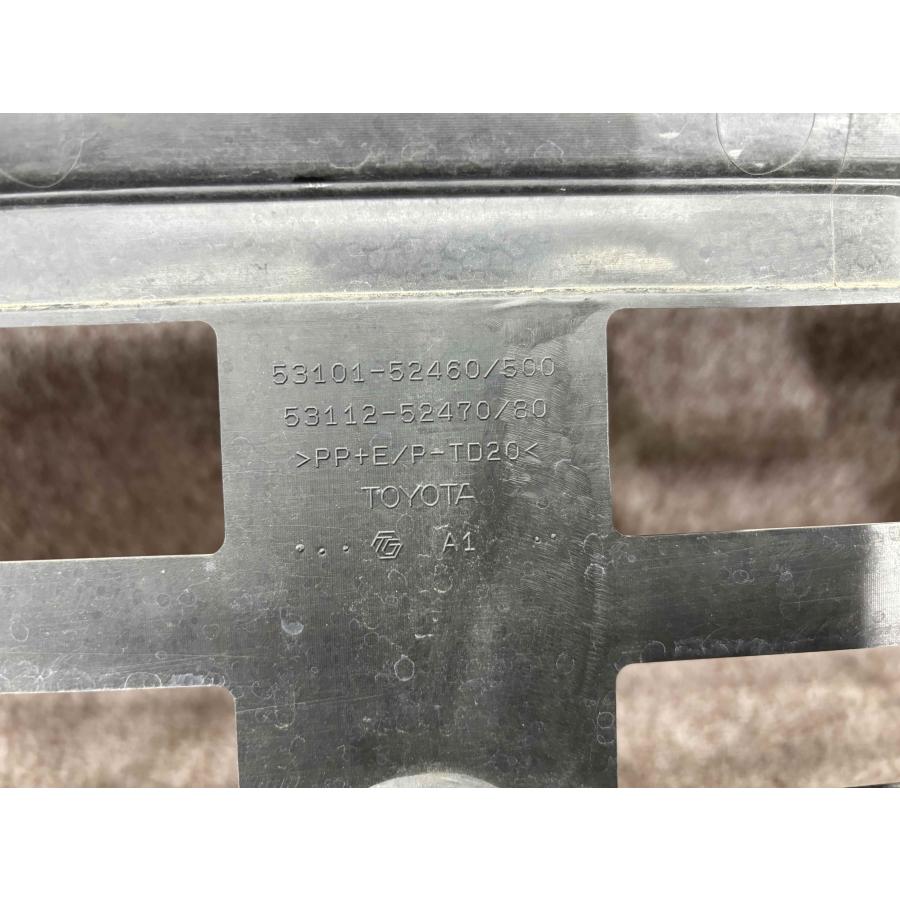 シエンタ NSP170G NHP170G 170 前期 純正 ラジエターグリル 53101-52460 : 拓海商事ヤフー店 - 通販 - Yahoo!ショッピング