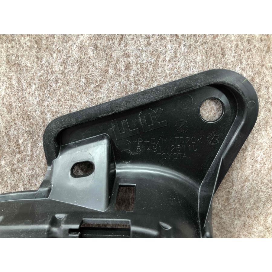 TOYOTA HIACE ハイエース 200 右フォグランプカバー 81481-26110 : 拓海商事ヤフー店 - 通販 - Yahoo ...