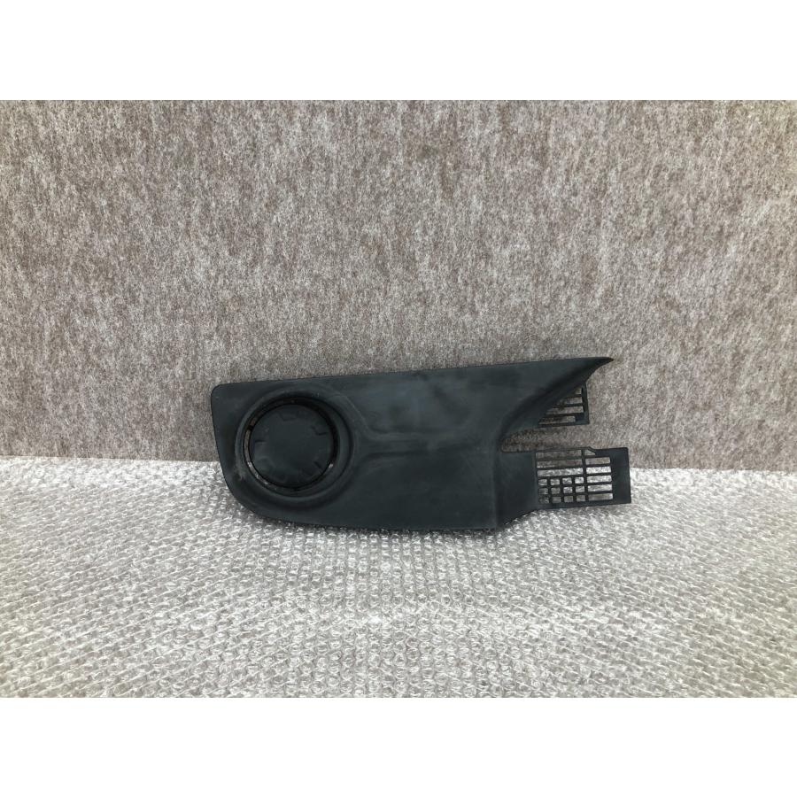 ミライース フロント バンパー サイドシール 右 52543-B2330 : 1lfb24121223 : 拓海商事ヤフー店 - 通販 ...