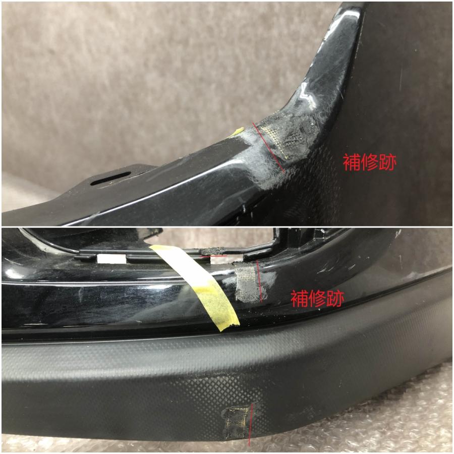 スバル フォレスター SK系 SK5/SK9/SKE 純正 後期 フロントバンパー 57704SJ022 グリル付 : 拓海商事ヤフー店 ...