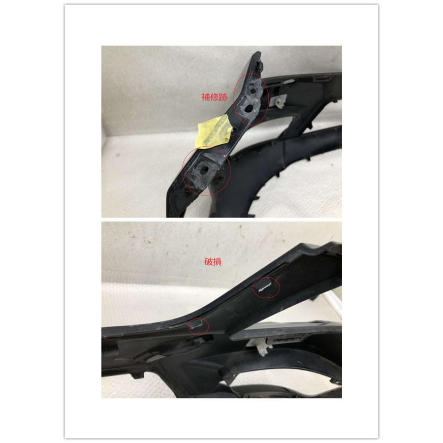 ベンツ Cクラス W204 AMG フロントバンパー A2048807847 A 204 880 78 47 : 拓海商事ヤフー店 - 通販 ...