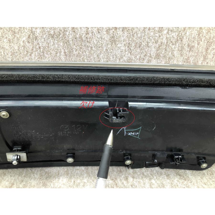 磨き済み CCEAW/CCFFW ビアンテ 純正 リア ガーニッシュ STANLEY P7622M : 拓海商事ヤフー店 - 通販 - Yahoo!ショッピング