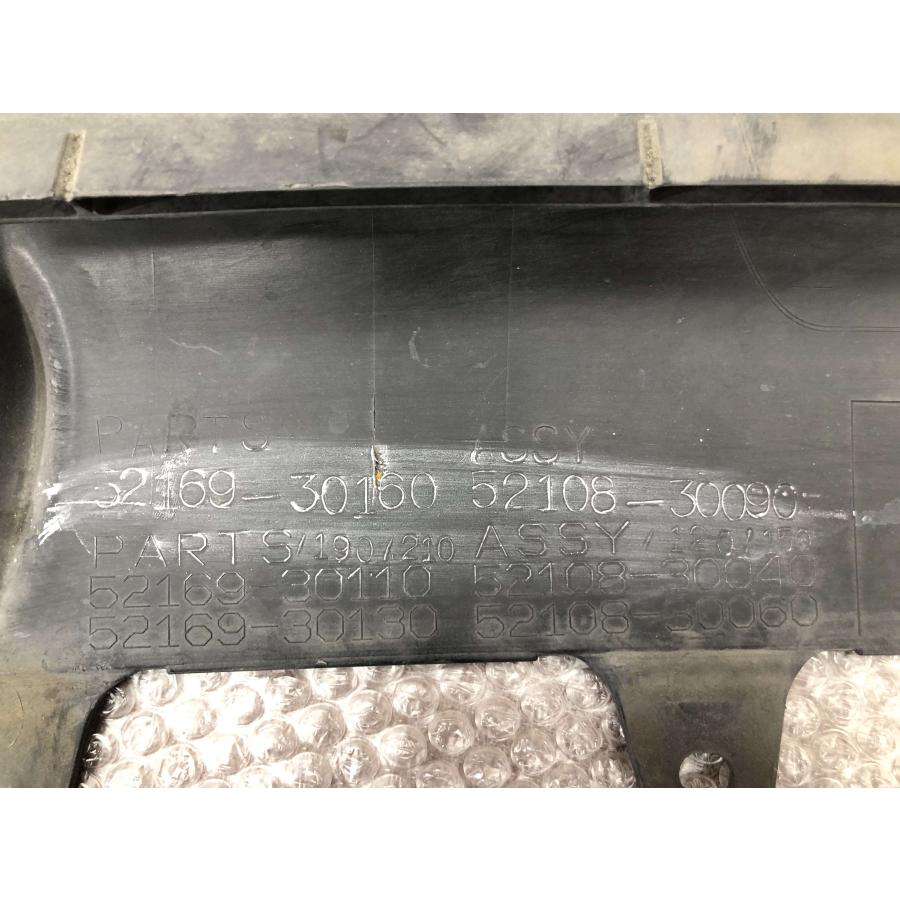 レクサス GS Fスポーツ GS450h GWL10 後期 純正 リアディフューザー 52169-30160 :1Y24011748:拓海商事 ...