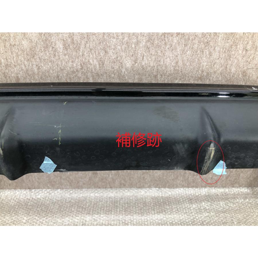 ノア ヴォクシー ZWR80G TRD リアバンパースポイラー 52705-ZR820 : 拓海商事ヤフー店 - 通販 - Yahoo!ショッピング