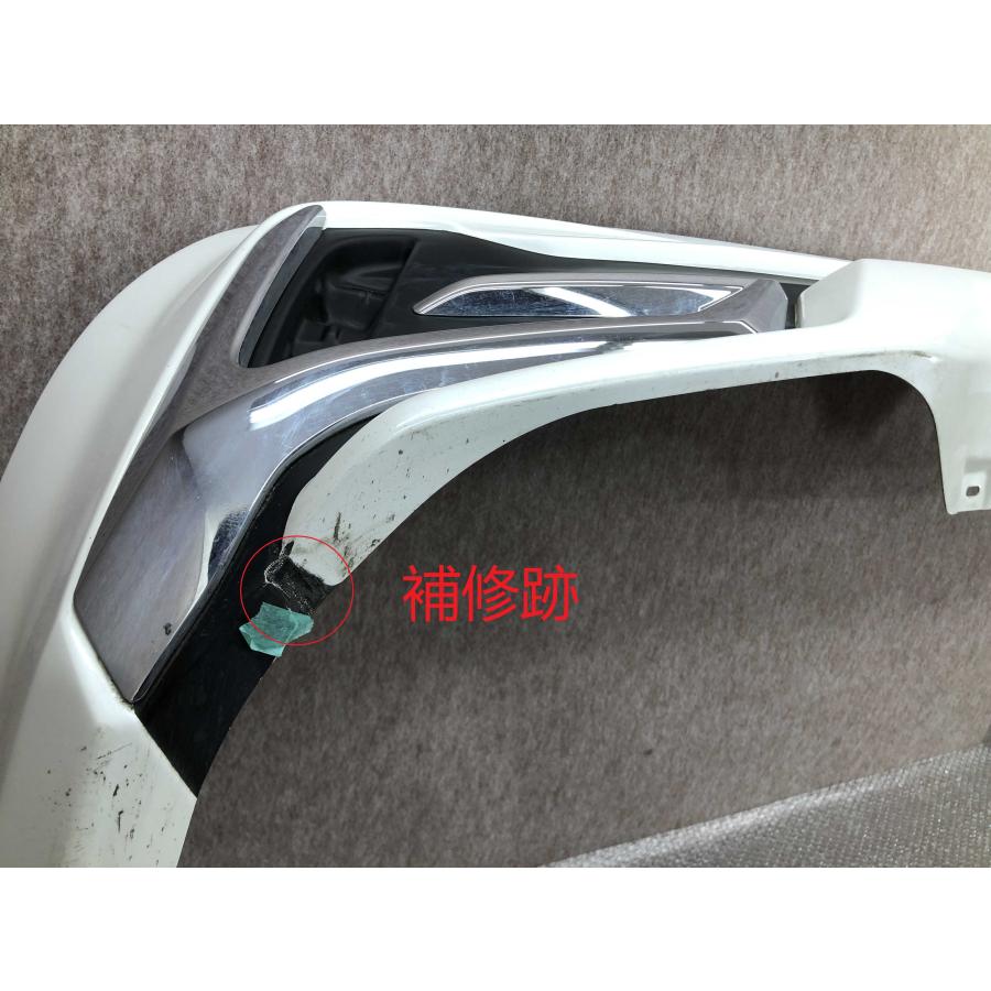 ARS220/GWS224/AZSH20 クラウン MODELLISTA/モデリスタ リアスポイラー D2641-58110 : 拓海商事ヤフー店 - 通販 - Yahoo!ショッピング