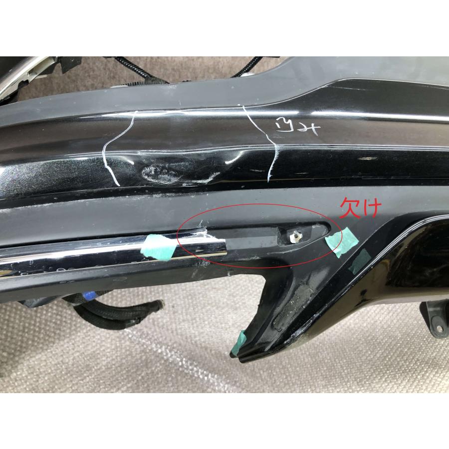 ハリアー 80 AXUH80 MXUA80 純正 リアバンパー モデリスタ スポイラー付き 52159-48320 : 拓海商事ヤフー店 - 通販 - Yahoo!ショッピング