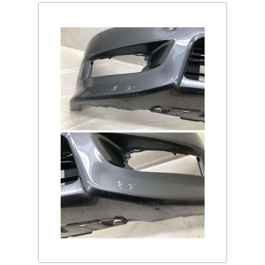 GG7 GG8 GP7 フィット シャトル 純正 フロントバンパー 71101-TK6-A1000 : 拓海商事ヤフー店 - 通販 ...