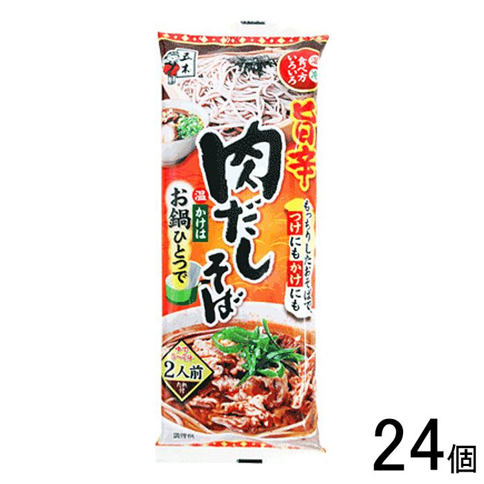 五木食品 24個／ 旨辛肉だしそば 230g×12個入×2ケース：合計24個 : オーナインショップ ヤフー店 - 通販 - Yahoo!ショッピング