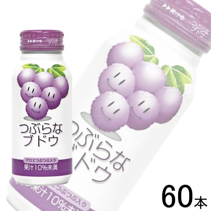 JAフーズおおいた 2ケース／ つぶらなブドウ 缶 190g×30本×2ケース：合計60本 : オーナインショップ ヤフー店 - 通販 - Yahoo!ショッピング