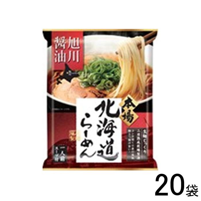 藤原製麺 20袋／ 本場北海道ラーメン 旭川醤油 107g×10袋入×2ケース：合計20袋 : オーナインショップ ヤフー店 - 通販 - Yahoo!ショッピング