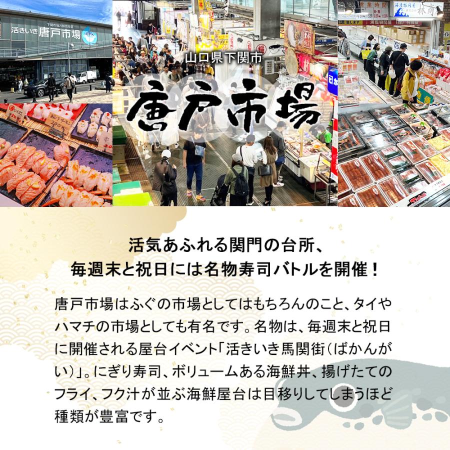 林商店／ ボイルズワイカニ爪 3L 700g ずわいがに 蟹 下関 唐戸市場商品 直送 ／要冷凍／クール便 : i001-4920343902426 : オーナインショップ ヤフー店 - 通販 ...