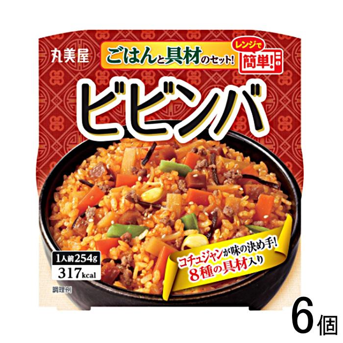 丸美屋 6個 ／ ビビンバ ごはん付き 254g×6個 ／NA : オーナインショップ ヤフー店 - 通販 - Yahoo!ショッピング