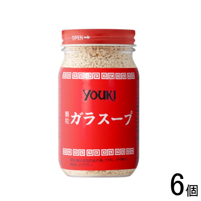 ユウキ食品 6個／ ガラスープ 130g×6個入 鶏ガラ ／NA : オーナインショップ ヤフー店 - 通販 - Yahoo!ショッピング