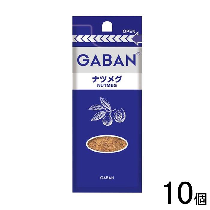 GABAN 10個／ ハウス食品 ギャバン ナツメグ パウダー 袋入り 17g×10個入 ／NA : オーナインショップ ヤフー店 - 通販 - Yahoo!ショッピング