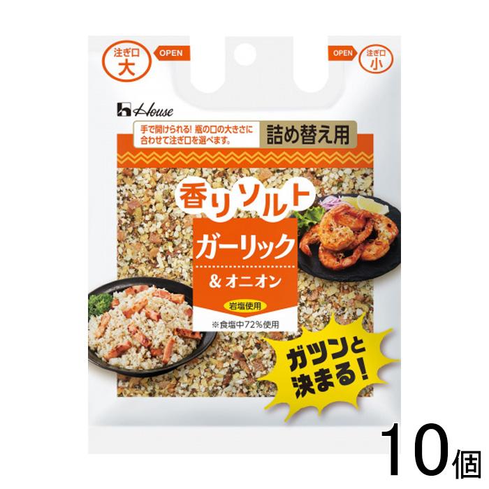 GABAN ハウス食品 香りソルト ガーリック＆オニオン 袋入り 39g×10個 ／NA : オーナインショップ ヤフー店 - 通販 - Yahoo!ショッピング