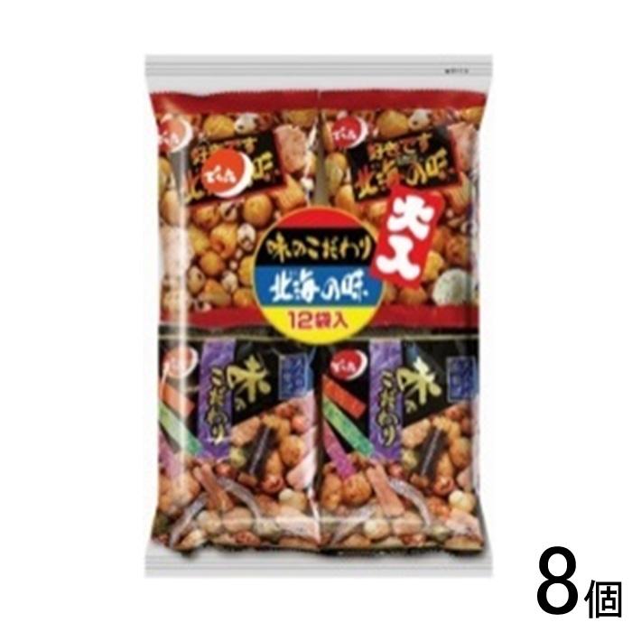 でん六 味のこだわり 北海の味 大入12袋ペアパック 252g×8個 ／NA : オーナインショップ ヤフー店 - 通販 - Yahoo!ショッピング