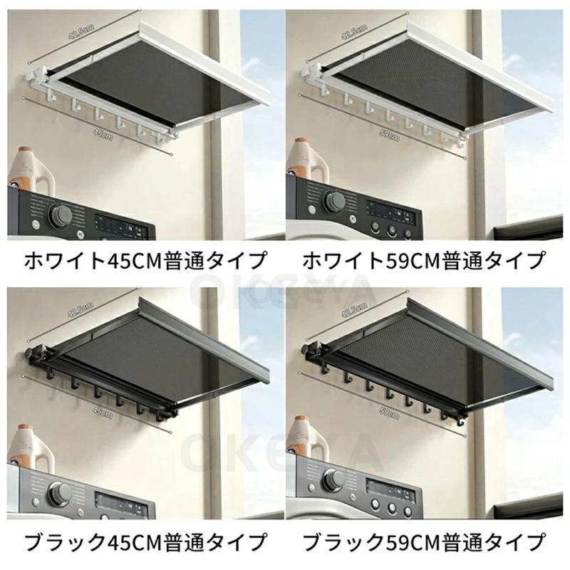 壁掛けハンガー 折りたたみ 梅雨対策 省スペース 伸縮式物干しラック 壁タオルラック 壁掛け コート掛け 浴室/玄関/ベランダ 部屋干し 浴室物干し 乾燥ラック : FForward - 通販 ...