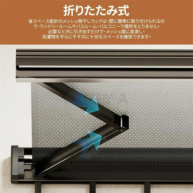 壁掛けハンガー 折りたたみ 梅雨対策 省スペース 伸縮式物干しラック 壁タオルラック 壁掛け コート掛け 浴室/玄関/ベランダ 部屋干し 浴室物干し 乾燥ラック : FForward - 通販 ...