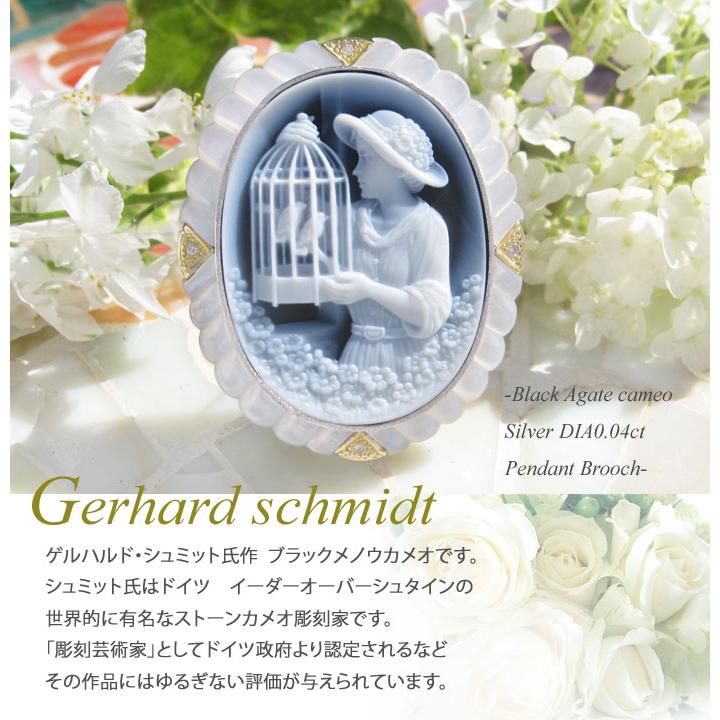 Gerhard Schmidt作 ストーンカメオ最高級ブラックメノウ天然ダイヤモンド0.04ct 白蝶貝 K18 SILVERペンダント ブローチ【籠の小鳥と美しい女性】 : cameo ...